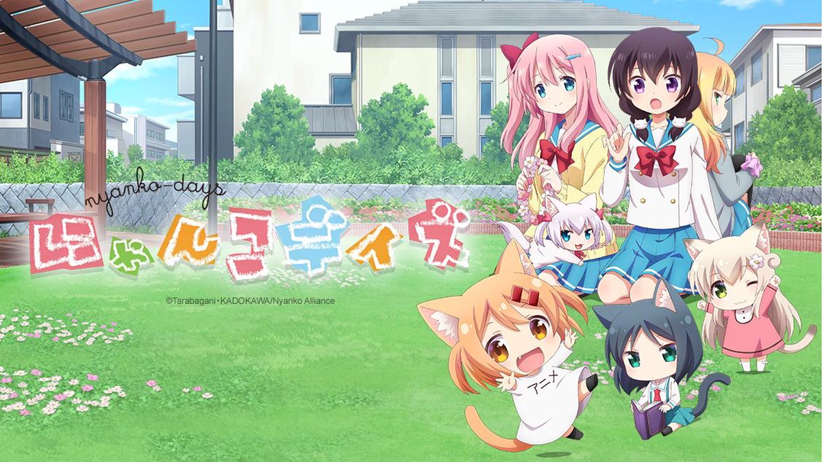 Nyanko Days - Ver en Crunchyroll