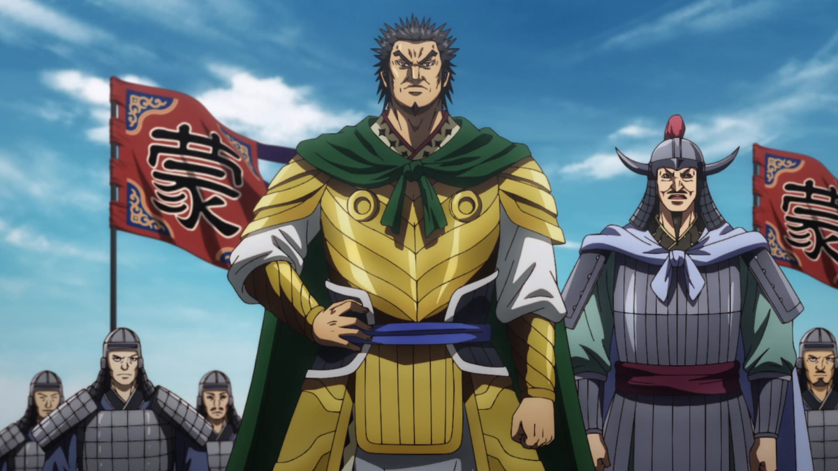 Kingdom Wa Lin, el genio militar - Ver en Crunchyroll en español