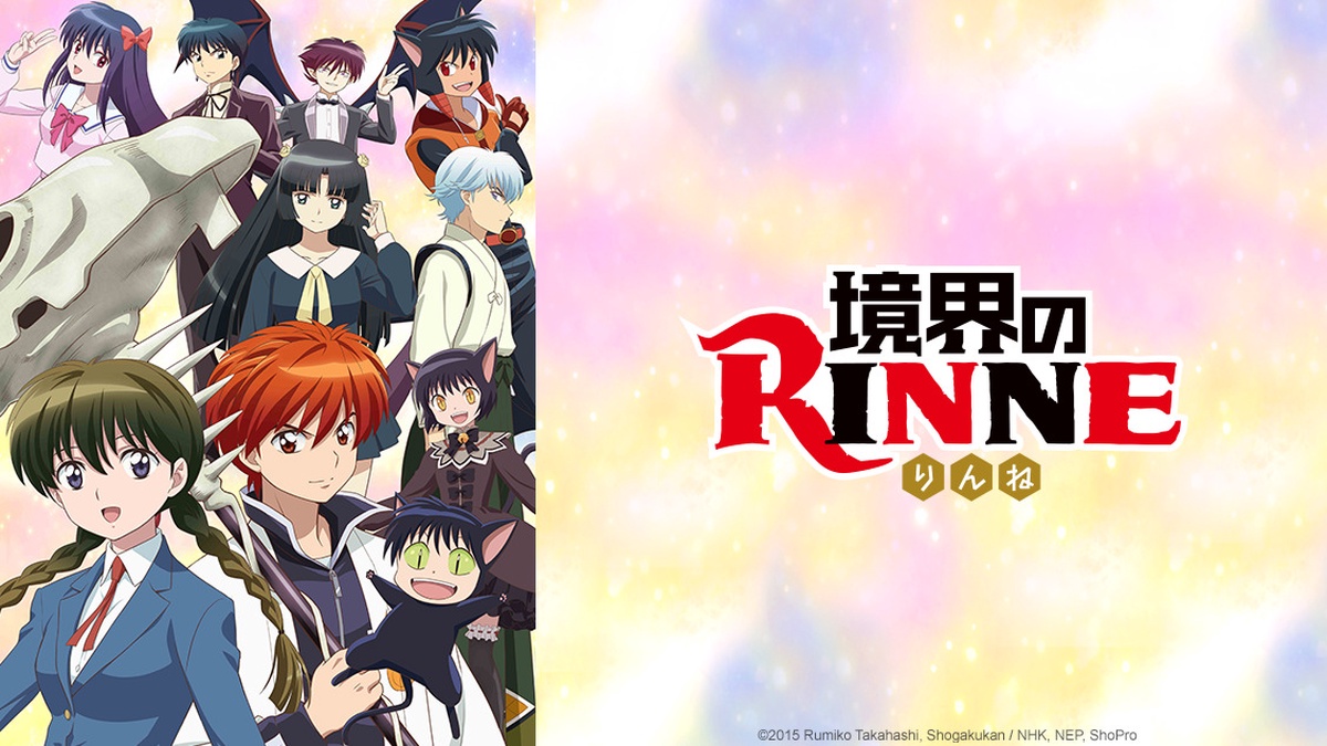 RIN-NE - Ver en Crunchyroll