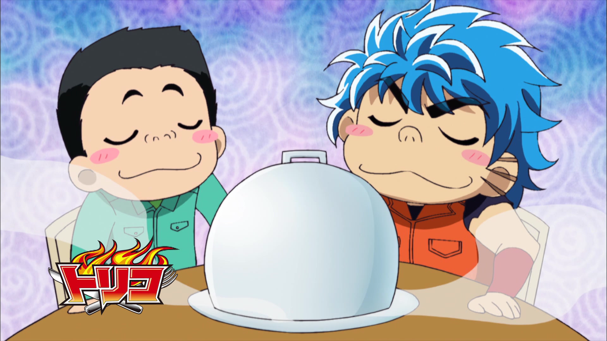 Toriko The Outbreak of War! Gourmet Corp.'s Fierce Full-scale Offensive ...