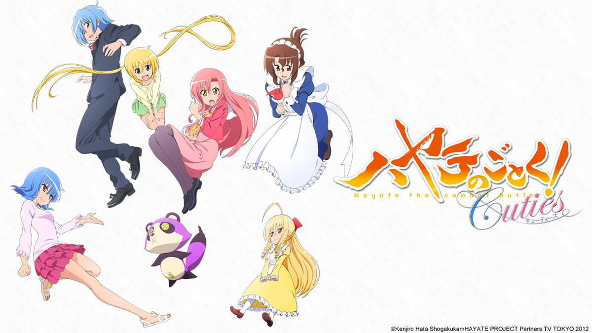 Hayate The Combat Butler Athena Arc