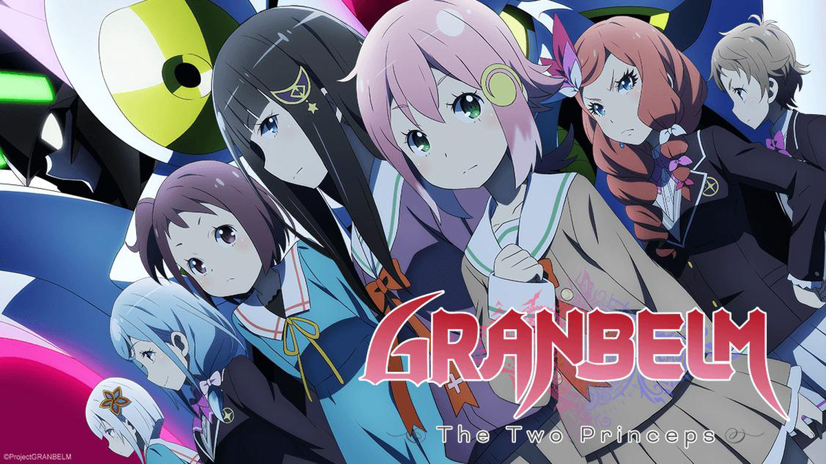 Watch GRANBELM - Crunchyroll