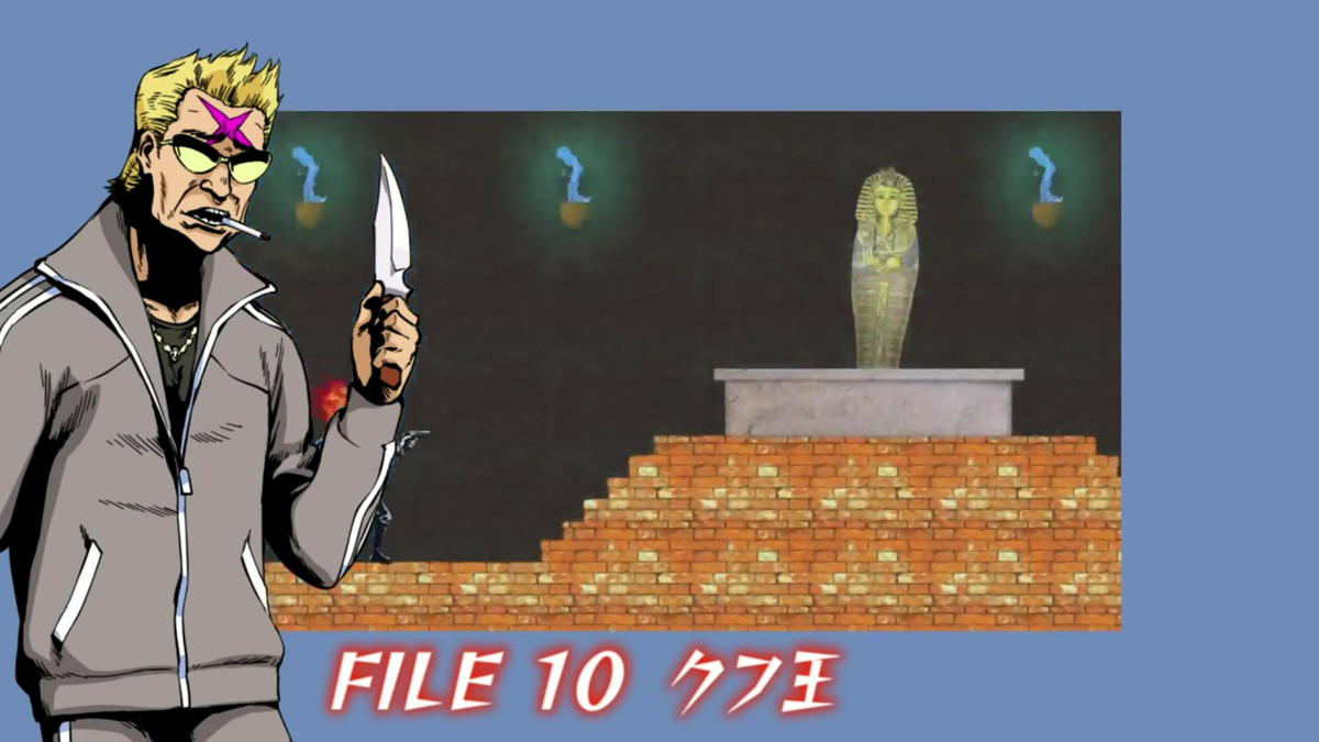 Inferno Cop Fact File 10 - Watch on Crunchyroll