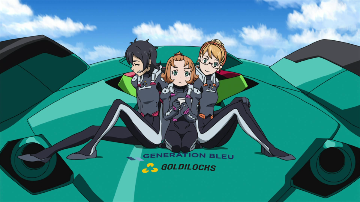 Eureka Seven AO (English Dub) next phase - Watch on Crunchyroll