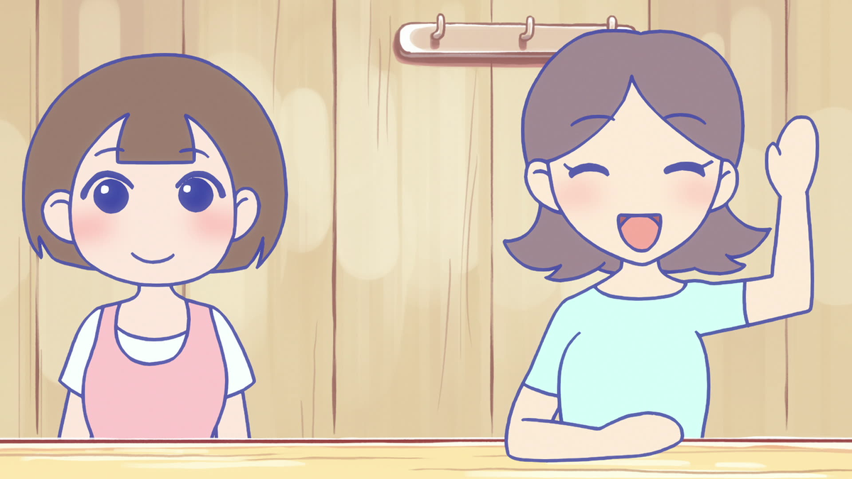 Hakata Mentai! Pirikarako-chan La venganza de la gyoza miniatura - Ver ...