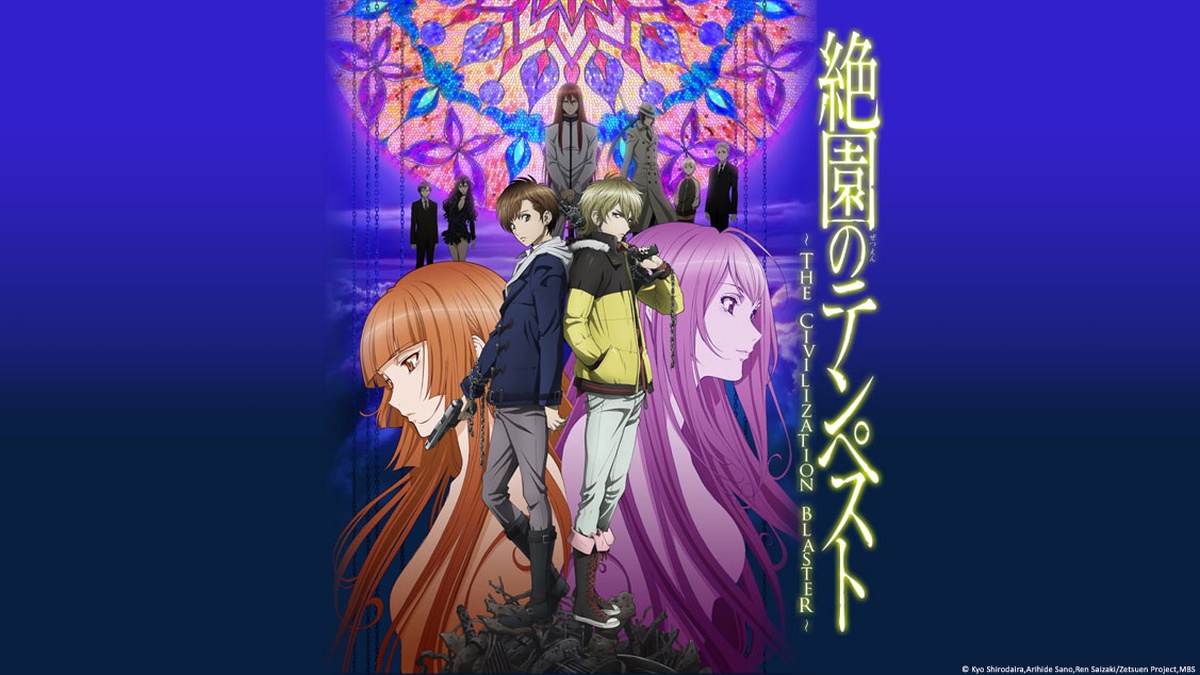 Blast of Tempest - Watch on Crunchyroll