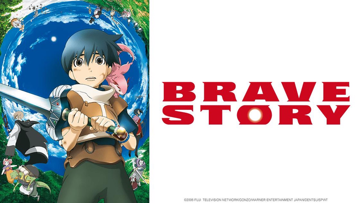 Brave Story - Ver en Crunchyroll