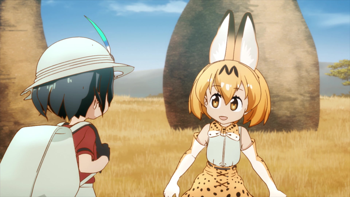 Kemono Friends La zone de savane - Regardez sur Crunchyroll
