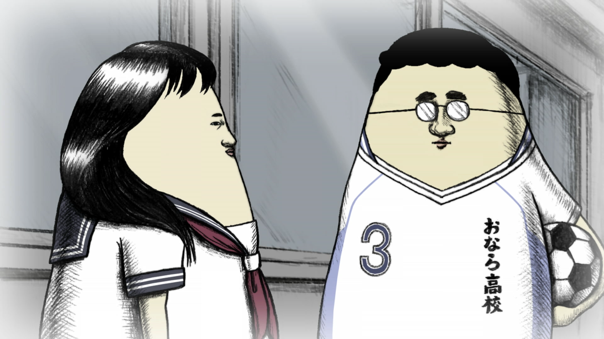 Onara Goro Captain Onara - Watch on Crunchyroll