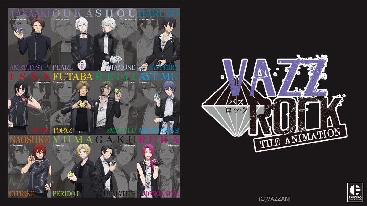VAZZROCK THE ANIMATION - Watch on Crunchyroll