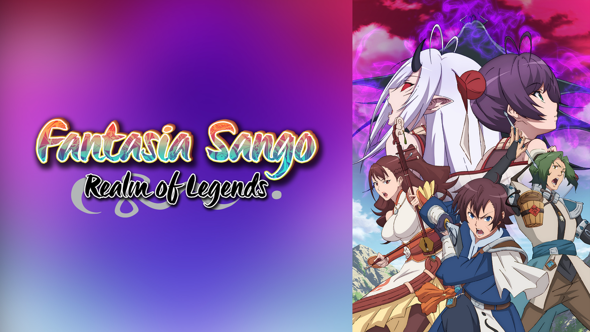 Watch Fantasia Sango - Realm of Legends - Crunchyroll