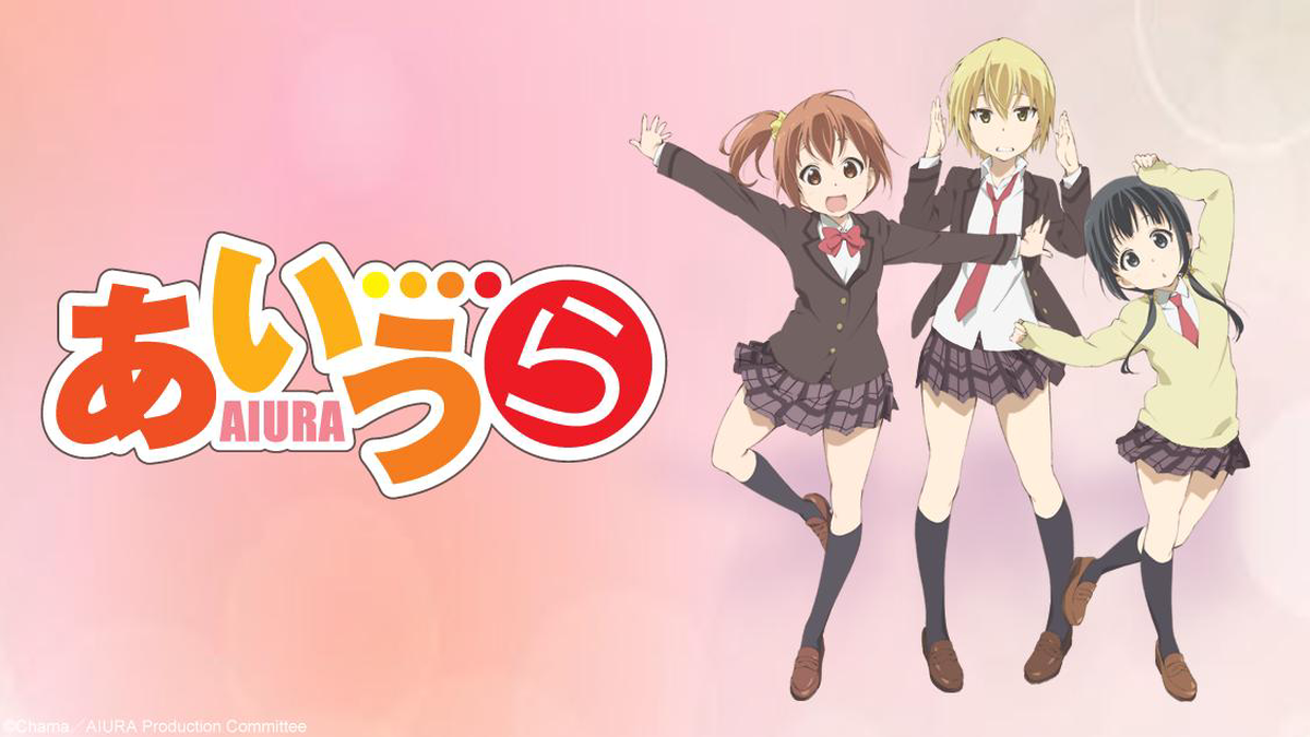 Watch AIURA - Crunchyroll