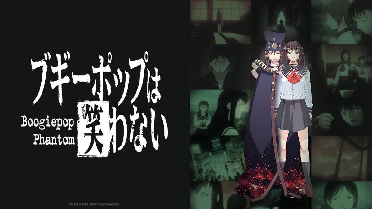 Boogiepop Phantom - Watch on Crunchyroll