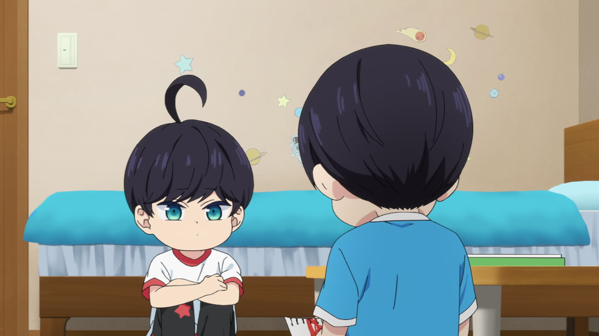 The Yuzuki Family's Four Sons Mikoto und seine kleinen Brüder - Schau auf Crunchyroll