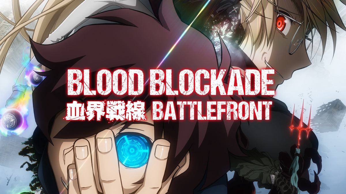 Blood Blockade Battlefront – Auf Crunchyroll ansehen