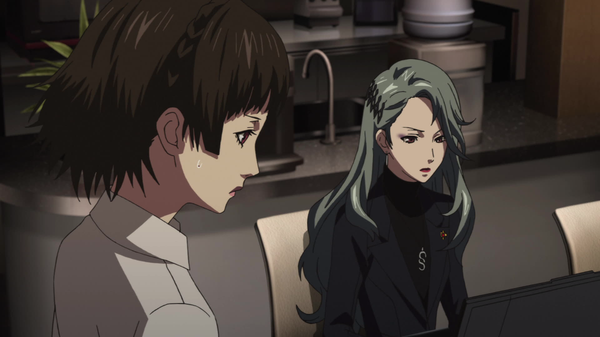 PERSONA5 the Animation Aloha - Watch on Crunchyroll