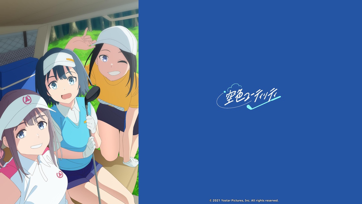 Sorairo Utility - Watch on Crunchyroll