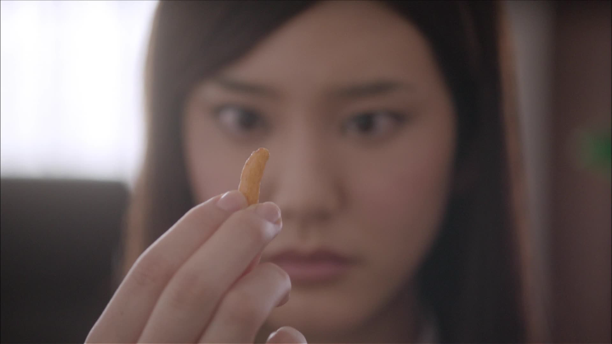 Prison School (Live Action) Episode 5 - Watch on Crunchyroll