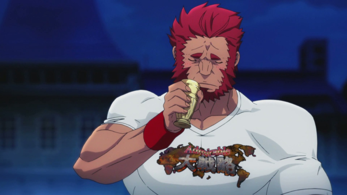 Fate Zero Rider Noble Phantasm