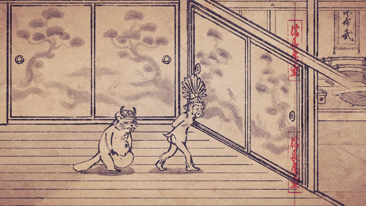 SENGOKUCHOJYUGIGA Two Weirdos - Watch on Crunchyroll