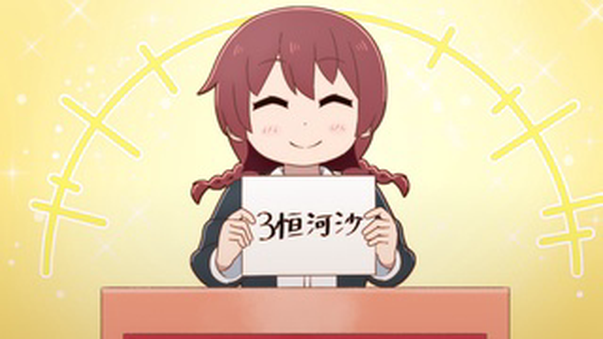 NIJIYON ANIMATION Lanzhu, Ai, and Cuteness - Watch on Crunchyroll