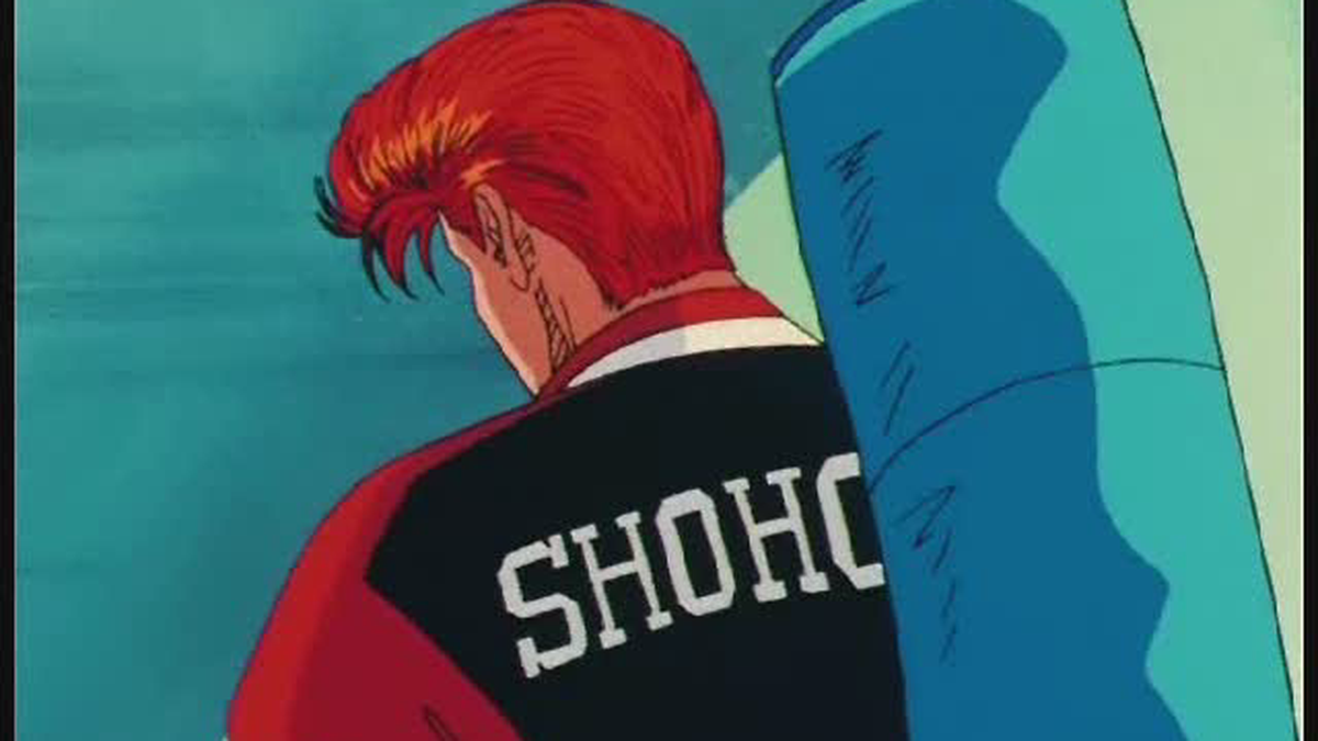 Sakuragi Hanamichi And Haruko