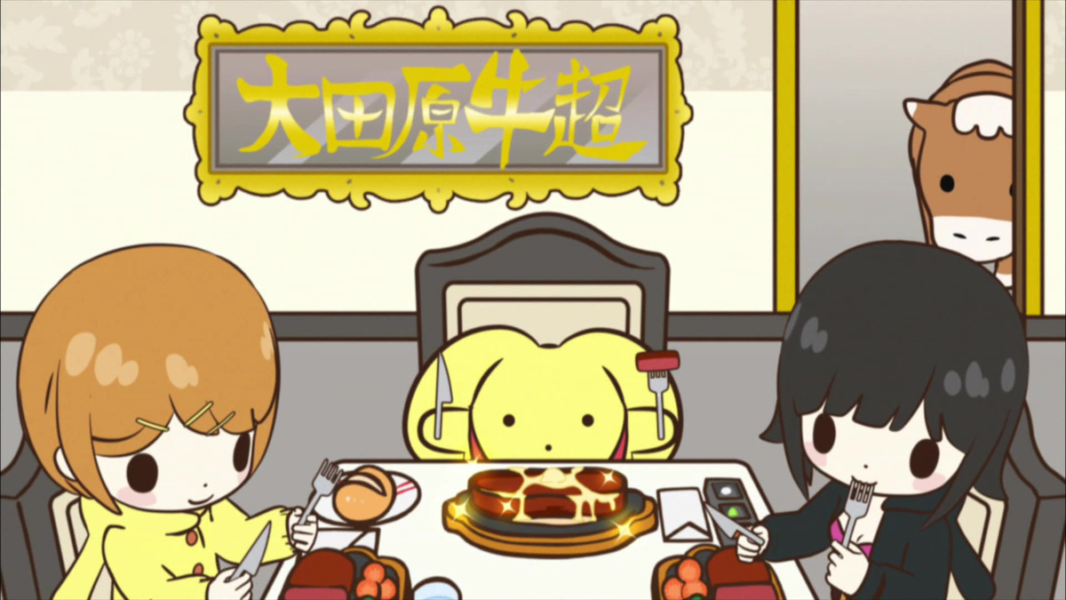 Wooser’s Hand-to-Mouth Life: Awakening Arc Evolution ~Fragments of ...