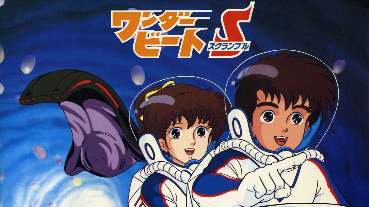 Watch Wonder Beat Scramble - Crunchyroll