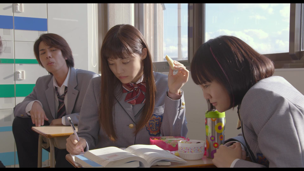 Mischievous Kiss - The Movie Le lycée - Regardez sur Crunchyroll