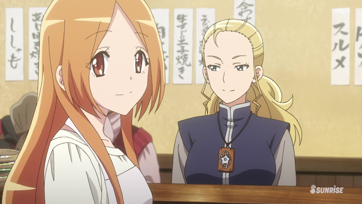 Isekai Izakaya: Japanese Food From Another World La mercenaria - Ver en ...