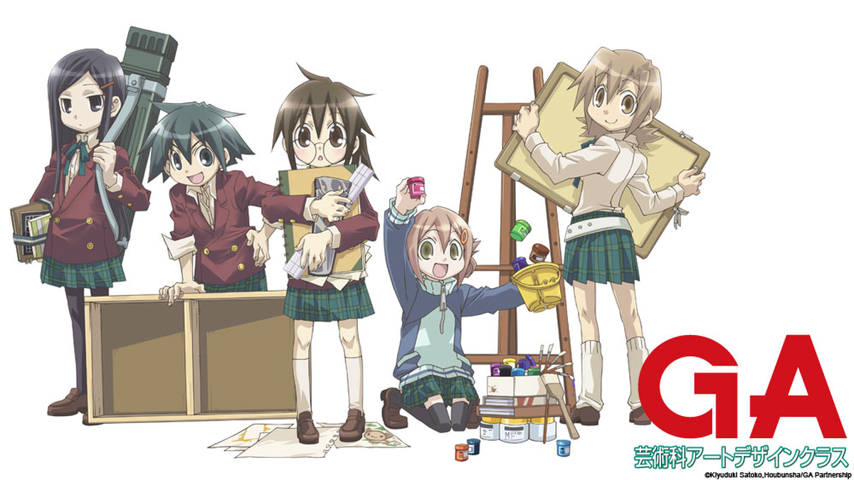 Watch GA Geijutsuka Art Design Class - Crunchyroll