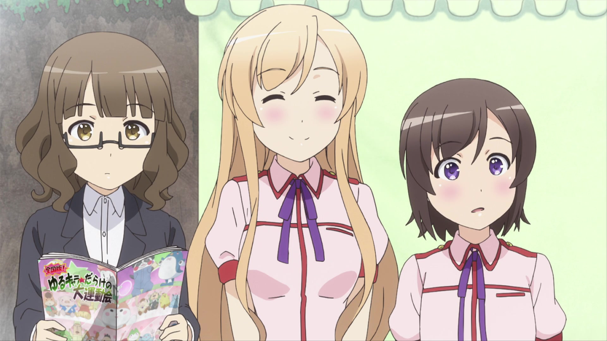 Locodol We Tried Gathering Cute and Loose Characters. - Watch on ...