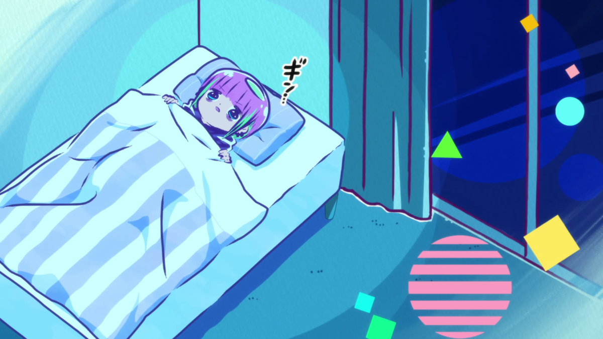 I'M KODAMA KAWASHIRI The Cognitive Shuffle - Watch on Crunchyroll