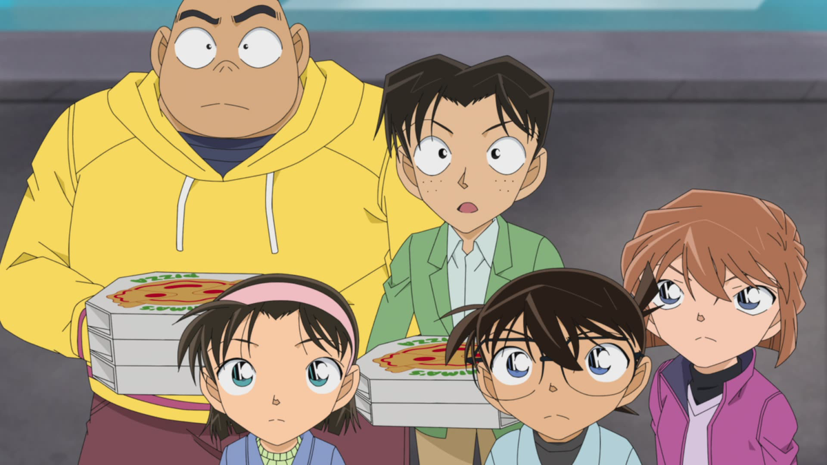 Case Closed (Detective Conan) Tsuburaya Mitsuhiko's Detective Notes ...
