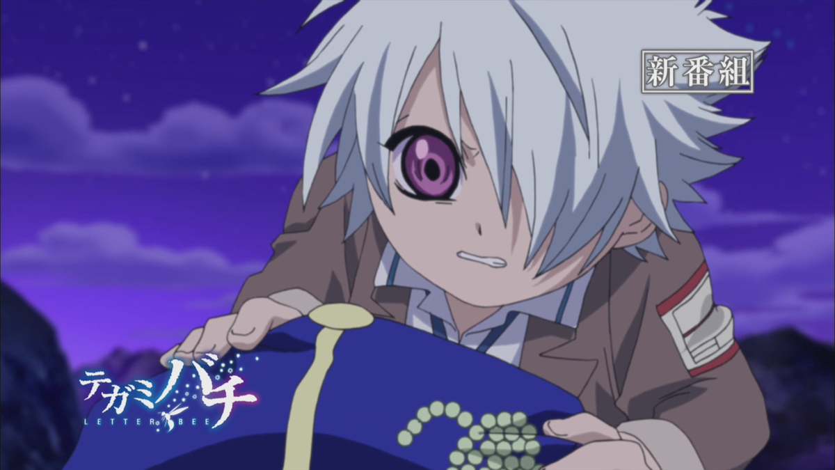 Tegami Bachi: Letter Bee Tegami Bachi: Letter Bee PV - Watch on Crunchyroll
