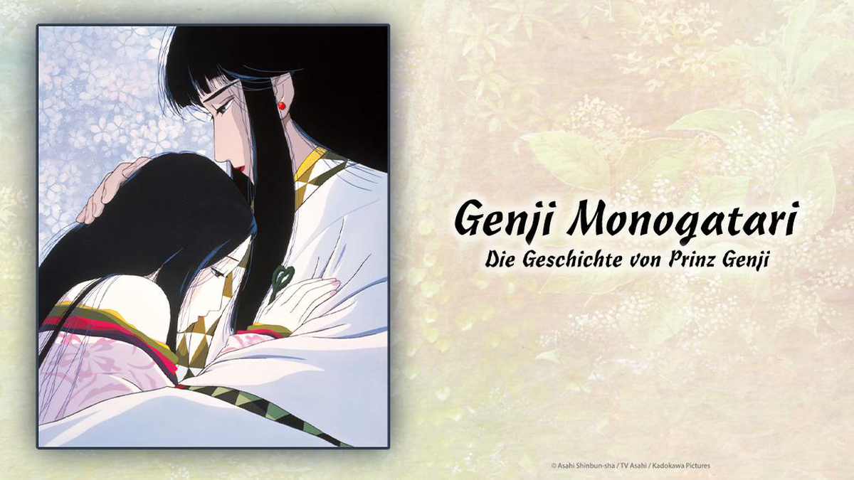Watch The Tale of Genji - Crunchyroll