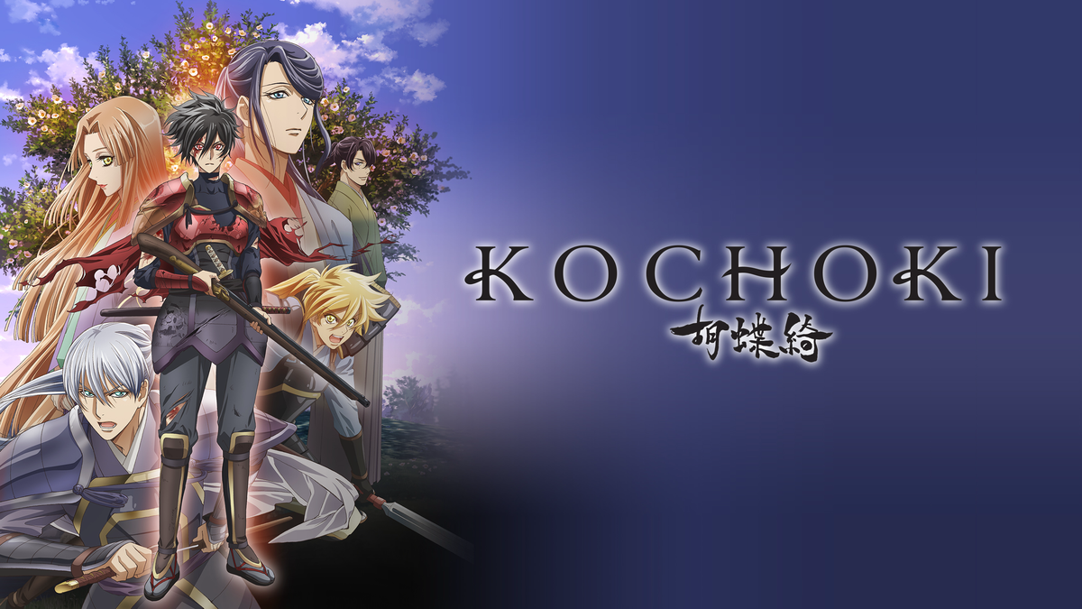 Watch Kochoki - Crunchyroll