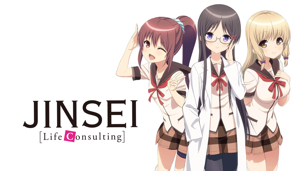 Watch JINSEI - Life Consulting - Crunchyroll