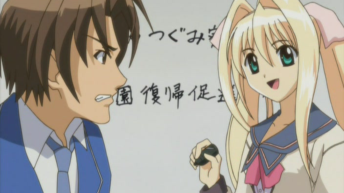 Kono Aozora ni Yakusoku wo Rokujou Miyaho (Part 2) - Watch on Crunchyroll