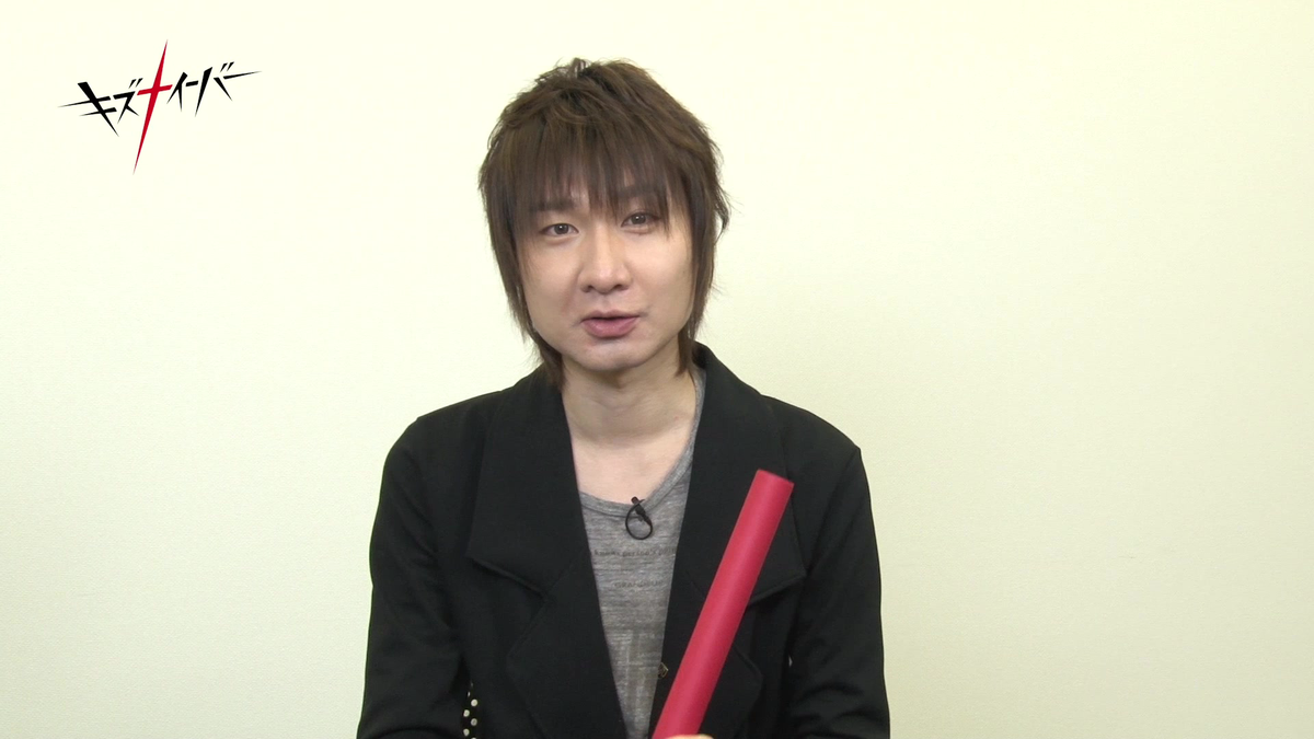 Promotional Videos Voice Actor 04: Tomoaki Maeno as Hajime Tenga ...