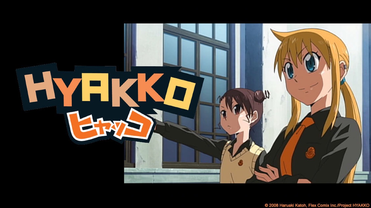 Hyakko - Regardez sur Crunchyroll