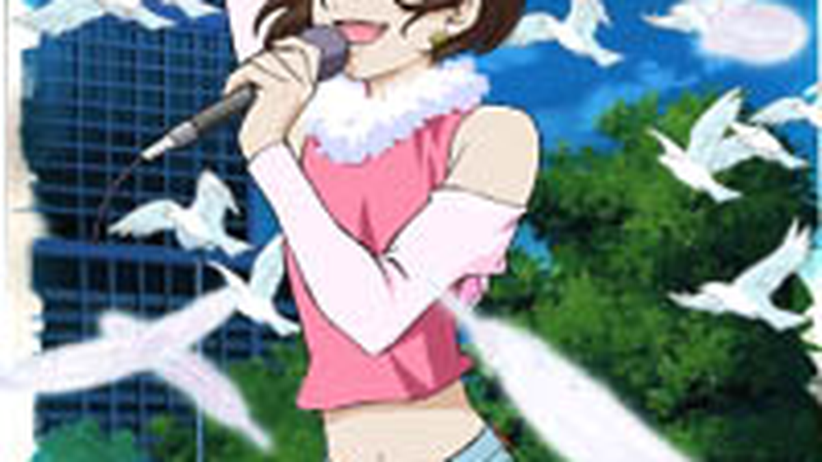 Watch Chance Pop Session - Crunchyroll