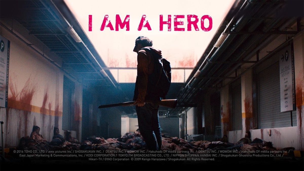 I Am A Hero - Watch on Crunchyroll