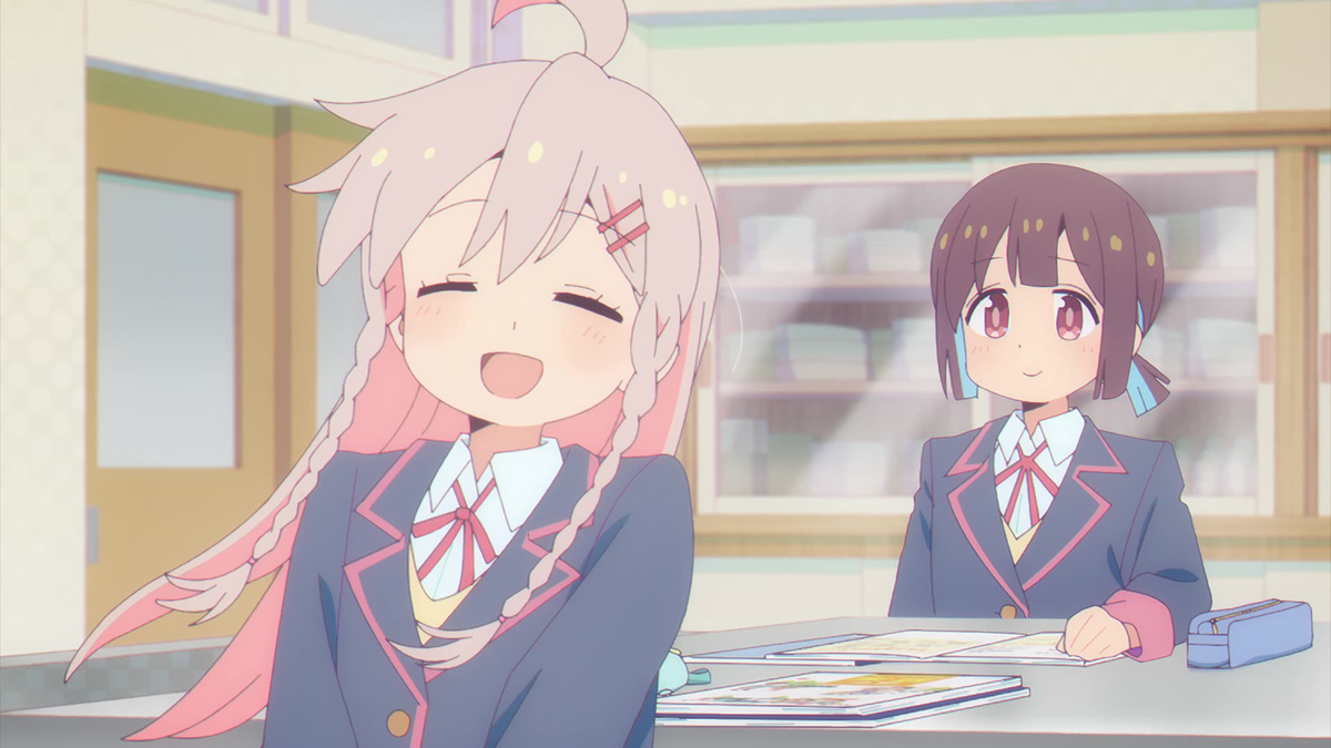 ONIMAI: I'm Now Your Sister! Mahiro's Role-Playing Game - Watch on ...