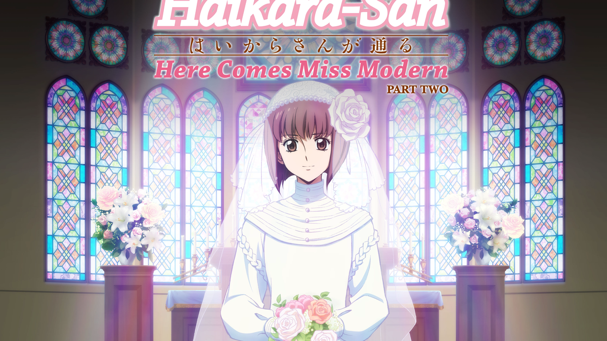 Watch Haikara-san: Here Comes Miss Modern - Crunchyroll