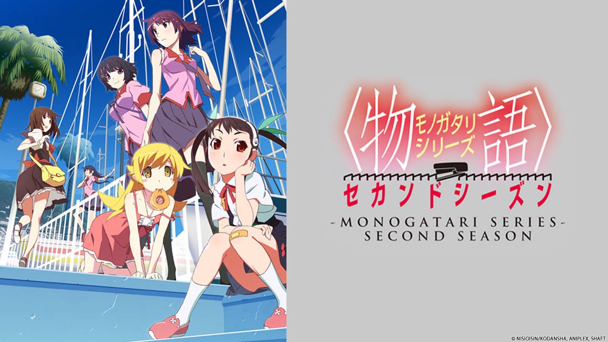 Monogatari Second Season - Watch on Crunchyroll