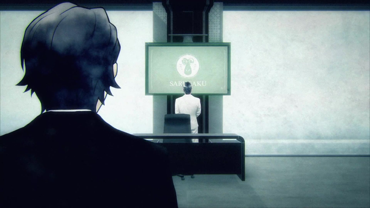 KAGEWANI -II- Trial - Watch on Crunchyroll