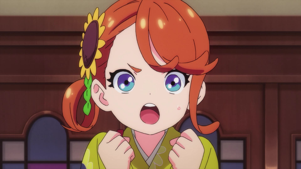 The Sprites of Floria - Watch on Crunchyroll