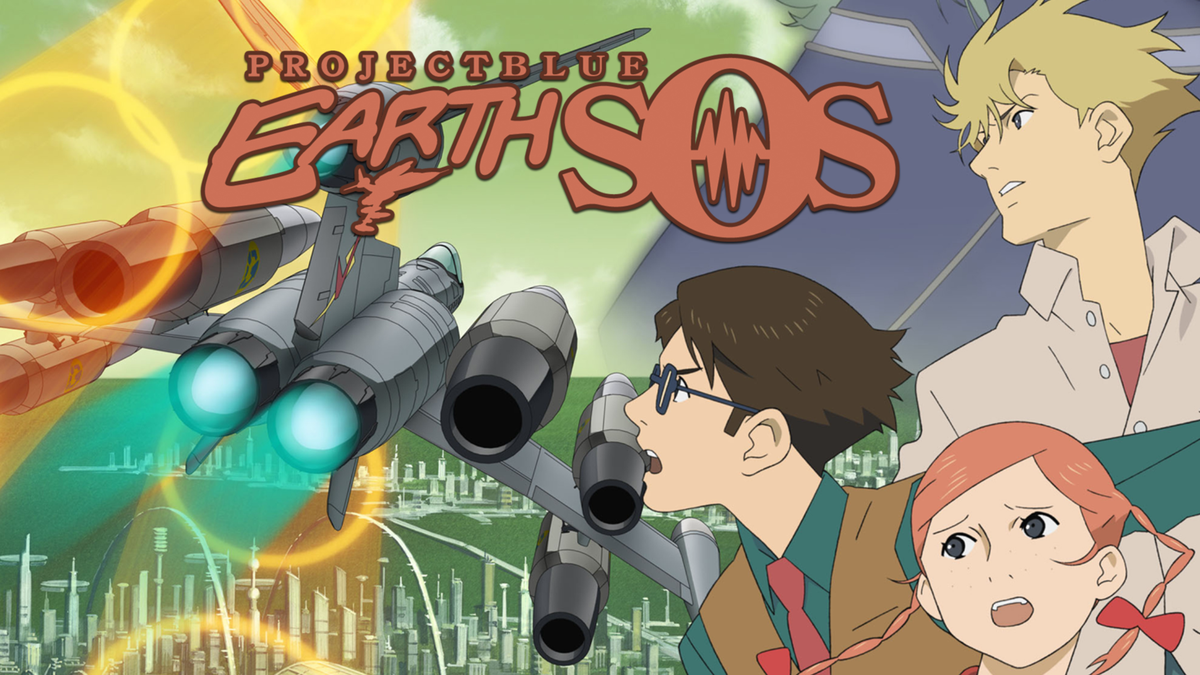 Watch Project Blue Earth SOS - Crunchyroll