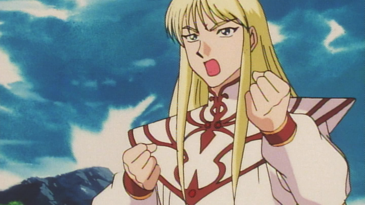 Record of Lodoss War (English Dub) Dragon... The Guardian of the Lost ...